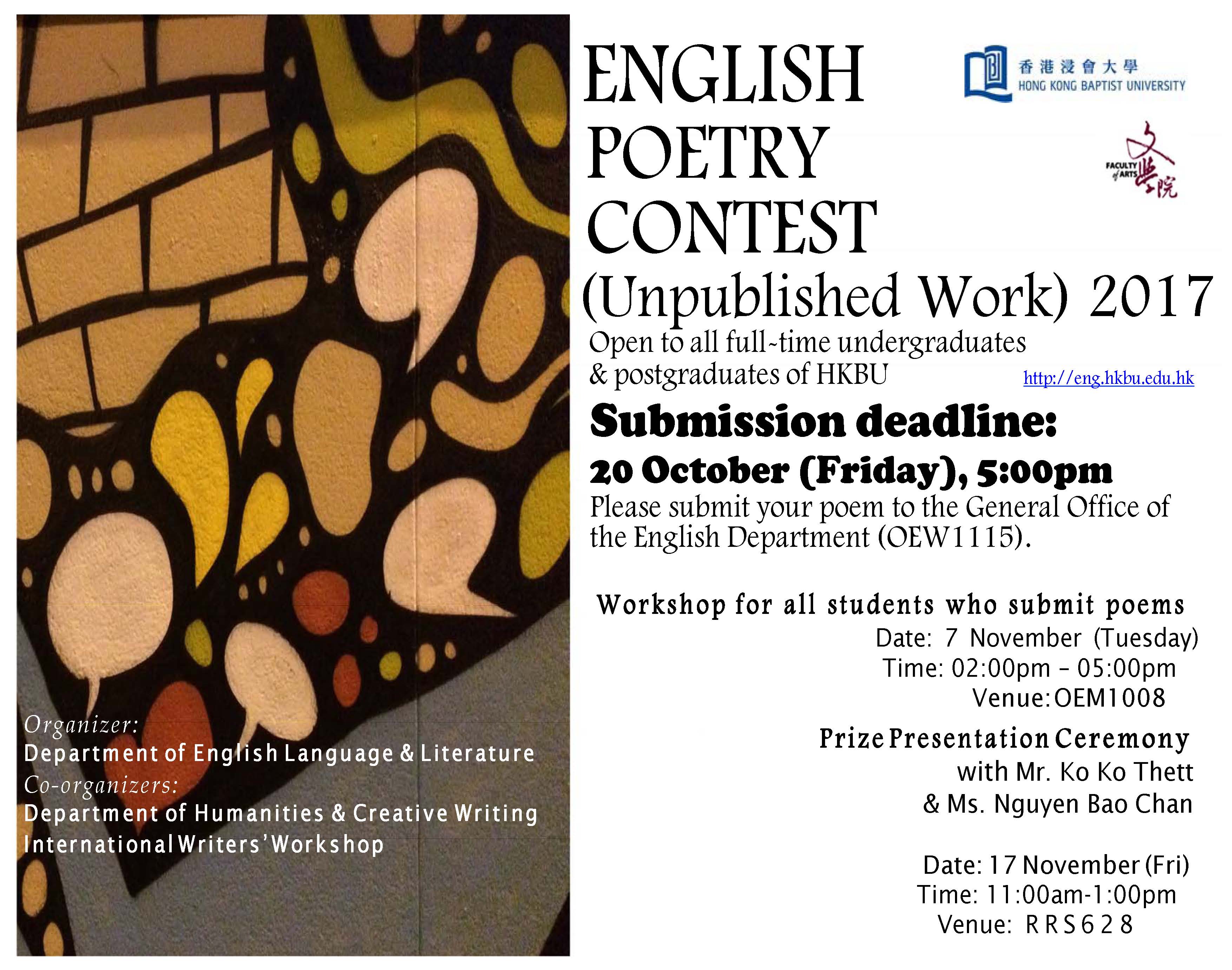 Announcement: Poetry and Fiction Writing Opportunities for ENG Students ...