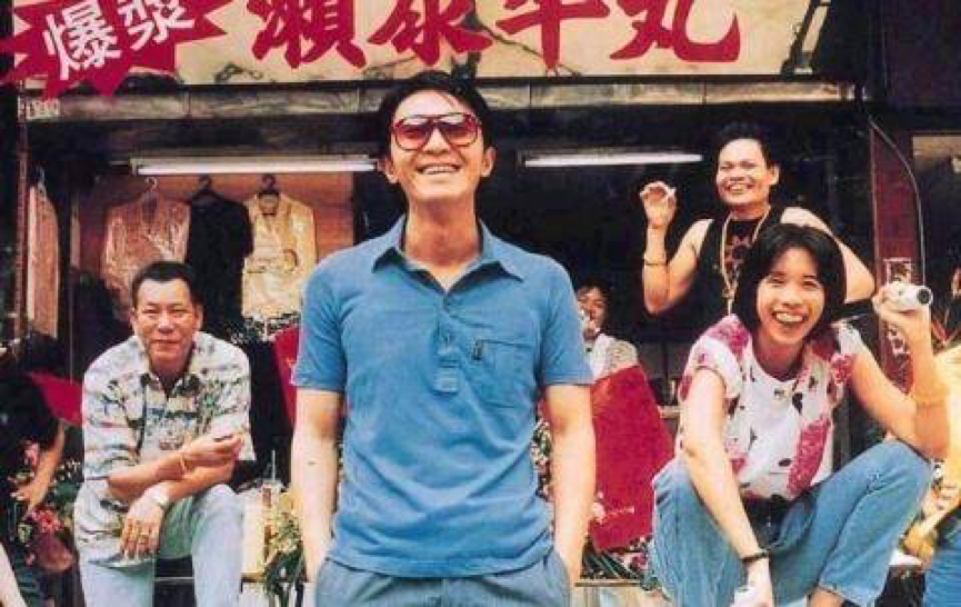 Pride of Place: Jimmy Chan – Department of English, Hong Kong Baptist ...