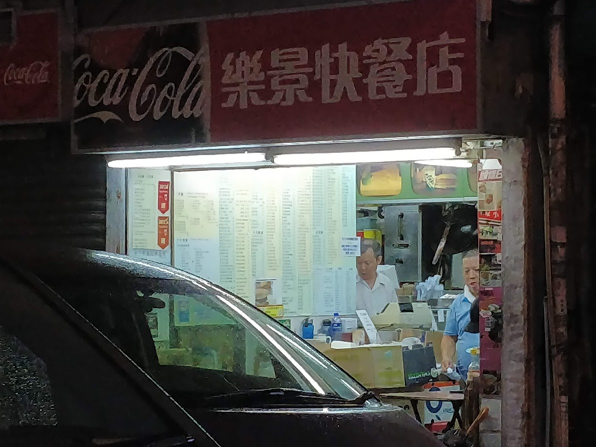 Pride of Place: Jimmy Chan – Department of English, Hong Kong Baptist ...